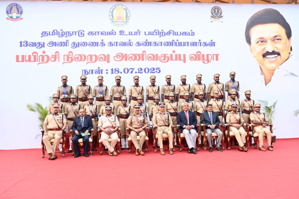 Tamil Nadu Police Academy Holds Grand Passing Out Parade for 24 DSPs ...